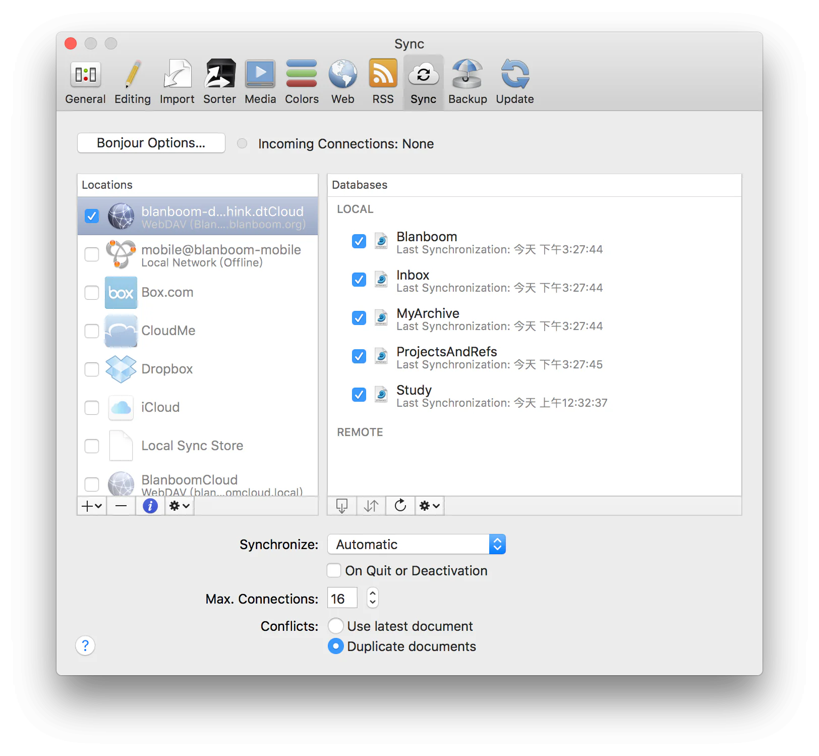 DEVONthink 「同步」设置页面 – Blanboom