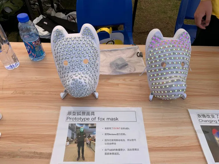 2019 上海创客嘉年华 – Blanboom