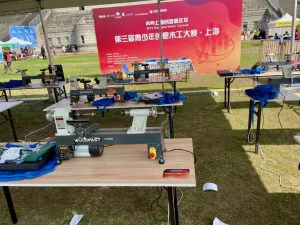 2019 上海创客嘉年华 – Blanboom