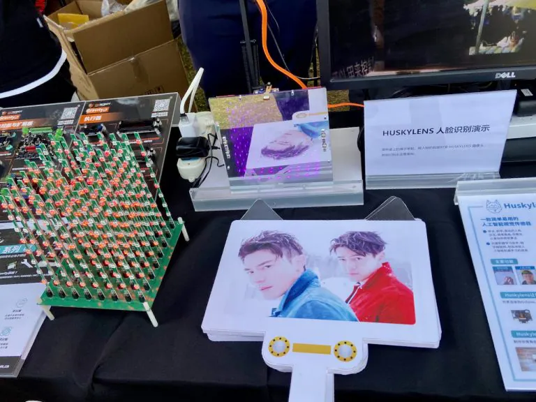 2019 上海创客嘉年华 – Blanboom