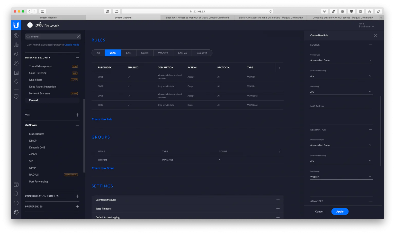 UniFi Dream Machine 使用体验（1）：开箱与设置 – Blanboom