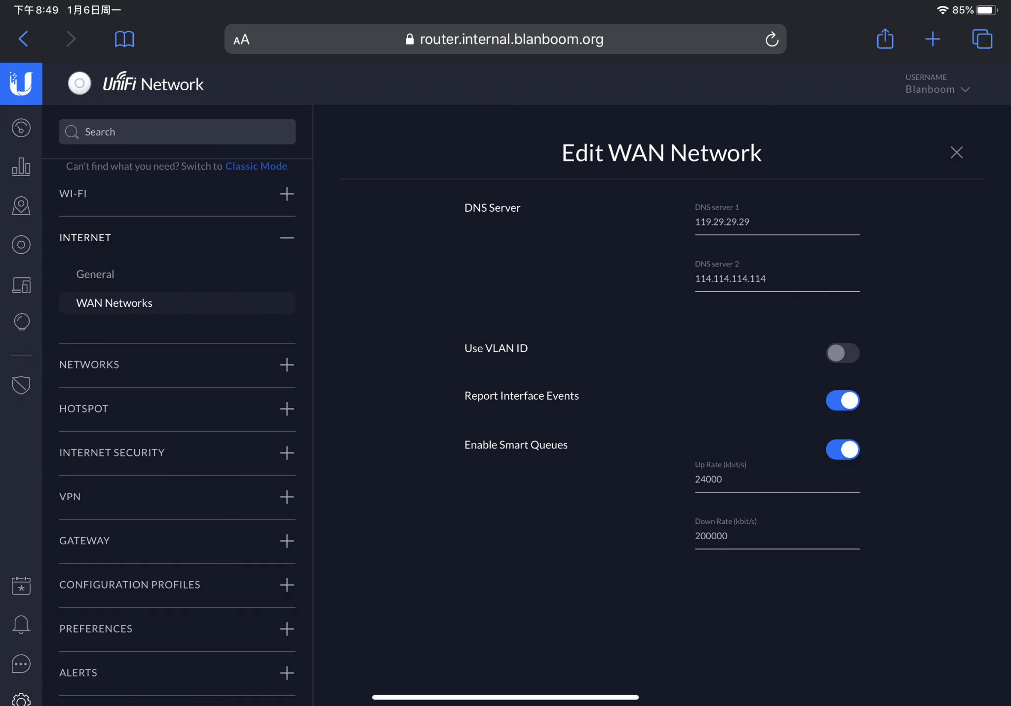 UniFi Dream Machine 使用体验（2）：特色功能 – Blanboom
