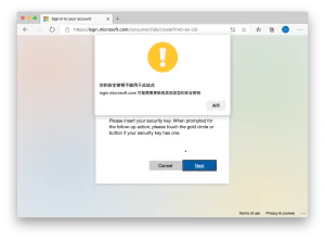 Titan Security Key 使用体验 - 少数派